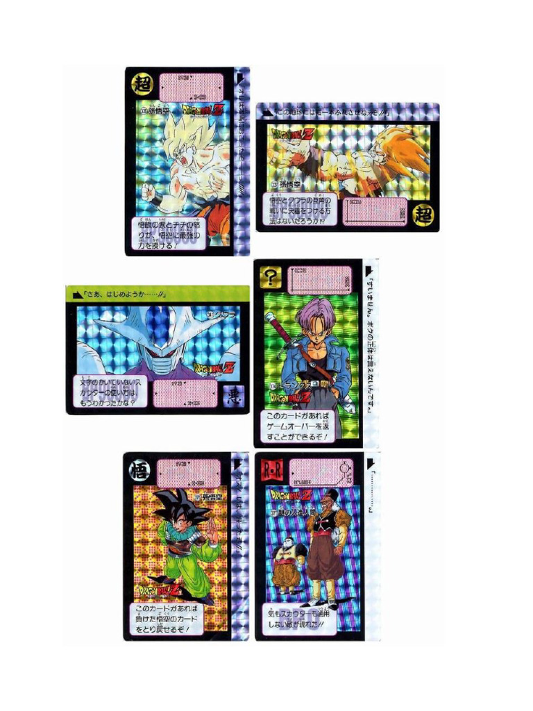 DBZ Card 6 | PDF