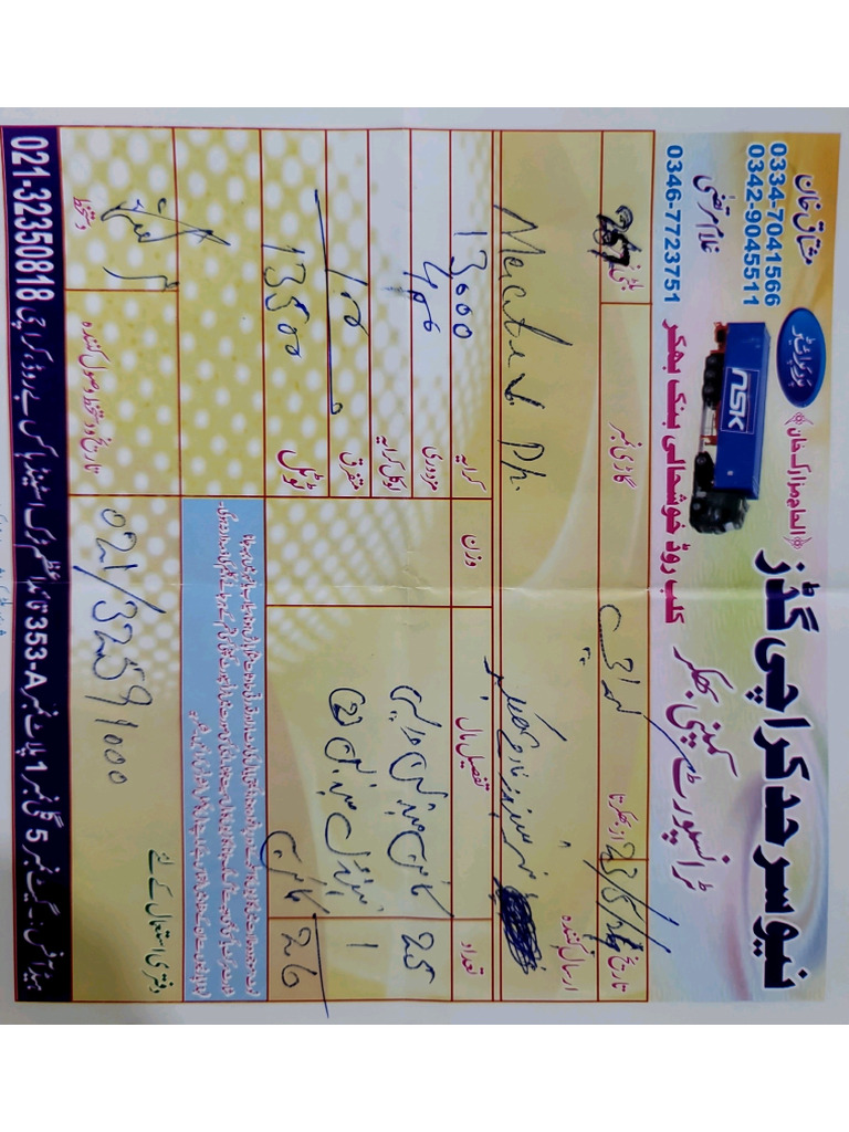 Bilty Expiry Stock Return 23-05-2024 | PDF