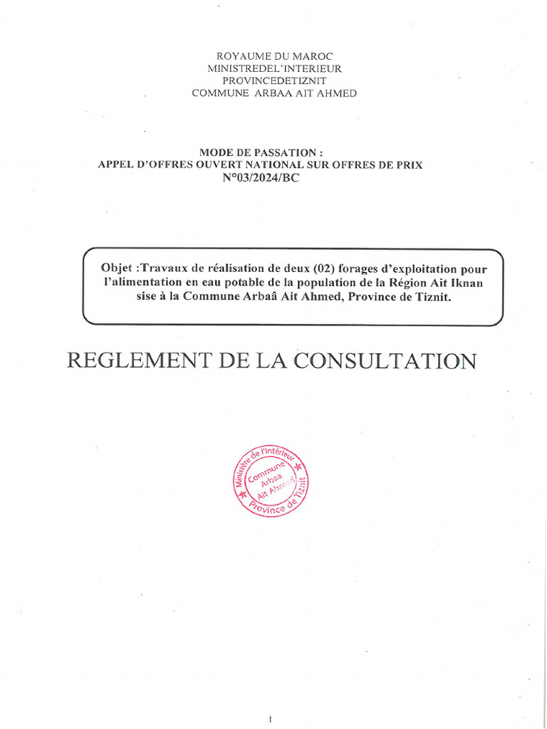 Réglement | PDF