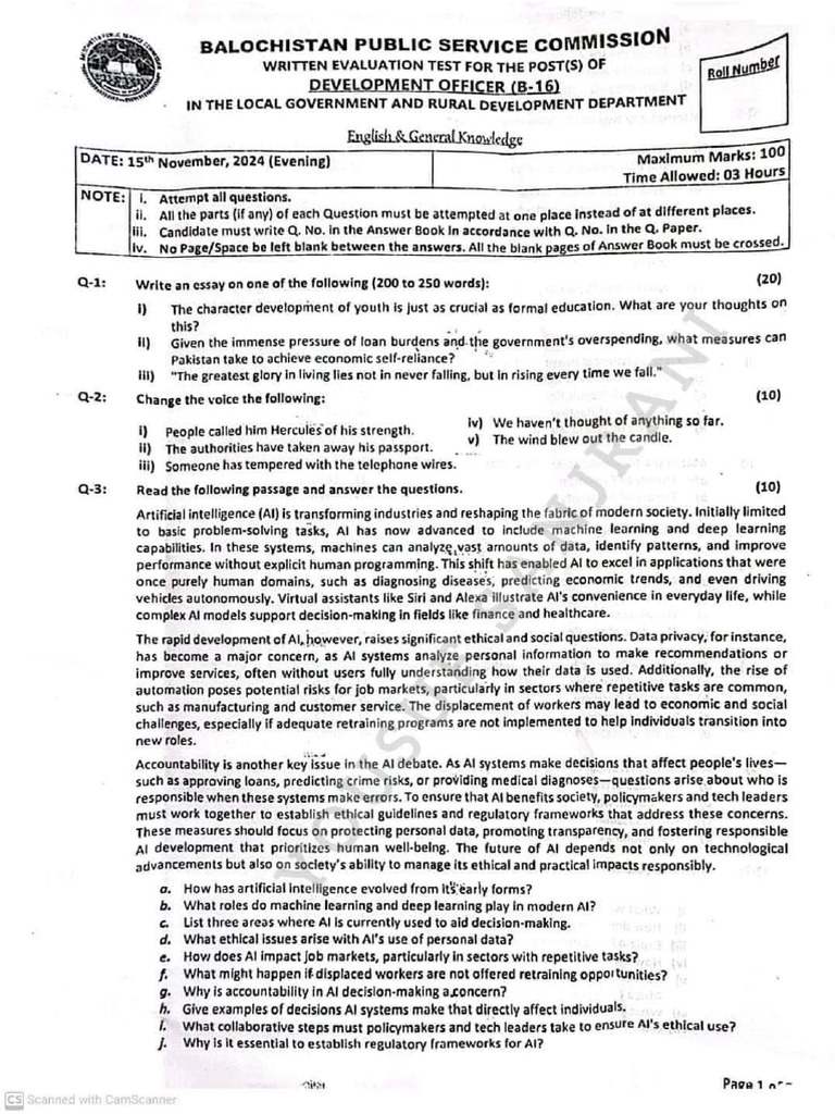 BPSC Development Officer B-16 | PDF