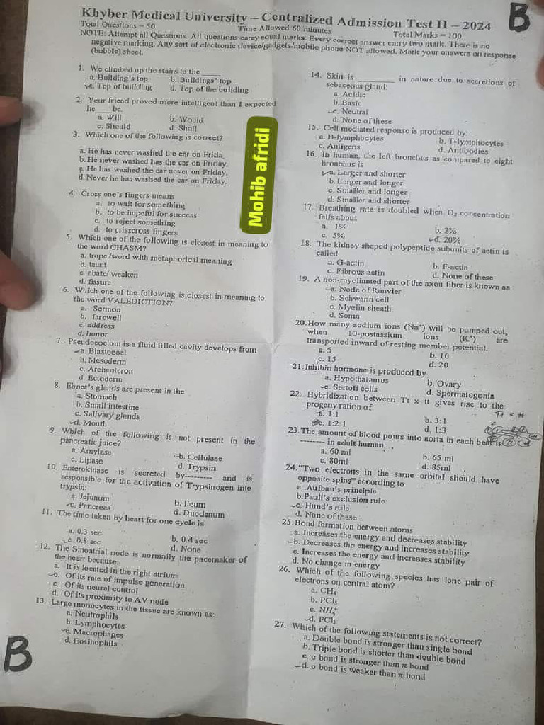 2024 Kmu Cat - Mohib Afridi | PDF