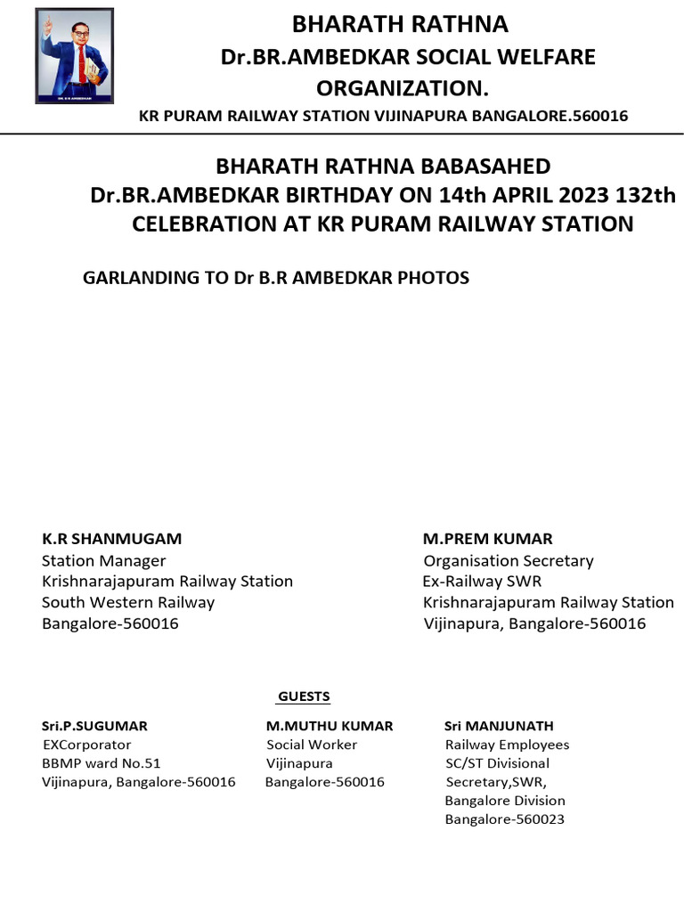 Bharath Rathna B.R Ambedkar | PDF