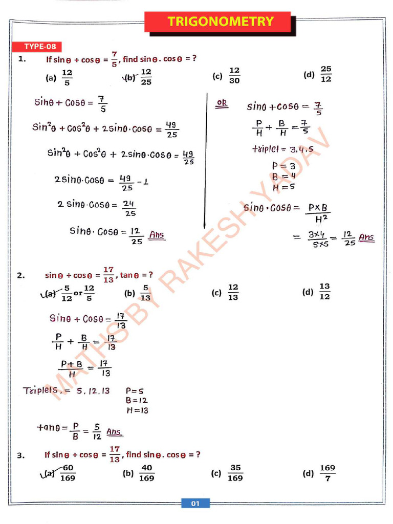 Trigonometry Notes 04 06 Pdf