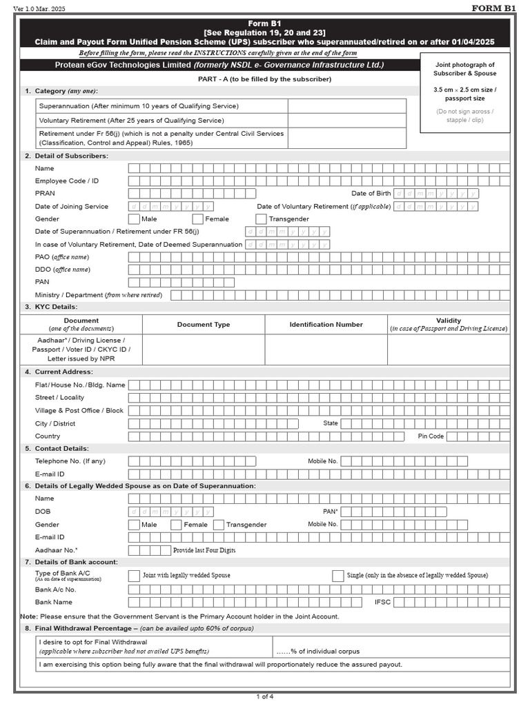 Unified Pension Scheme (UPS) Form B1 | PDF | Pension