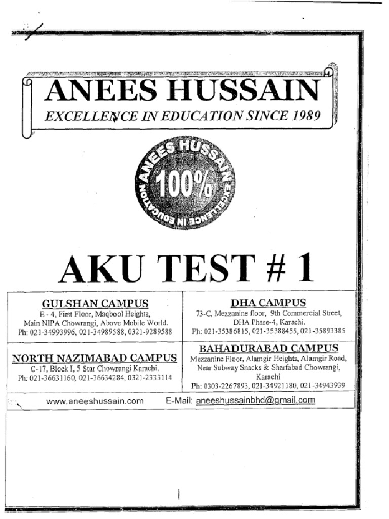 AKU - Test - 01 Campus 1 | PDF
