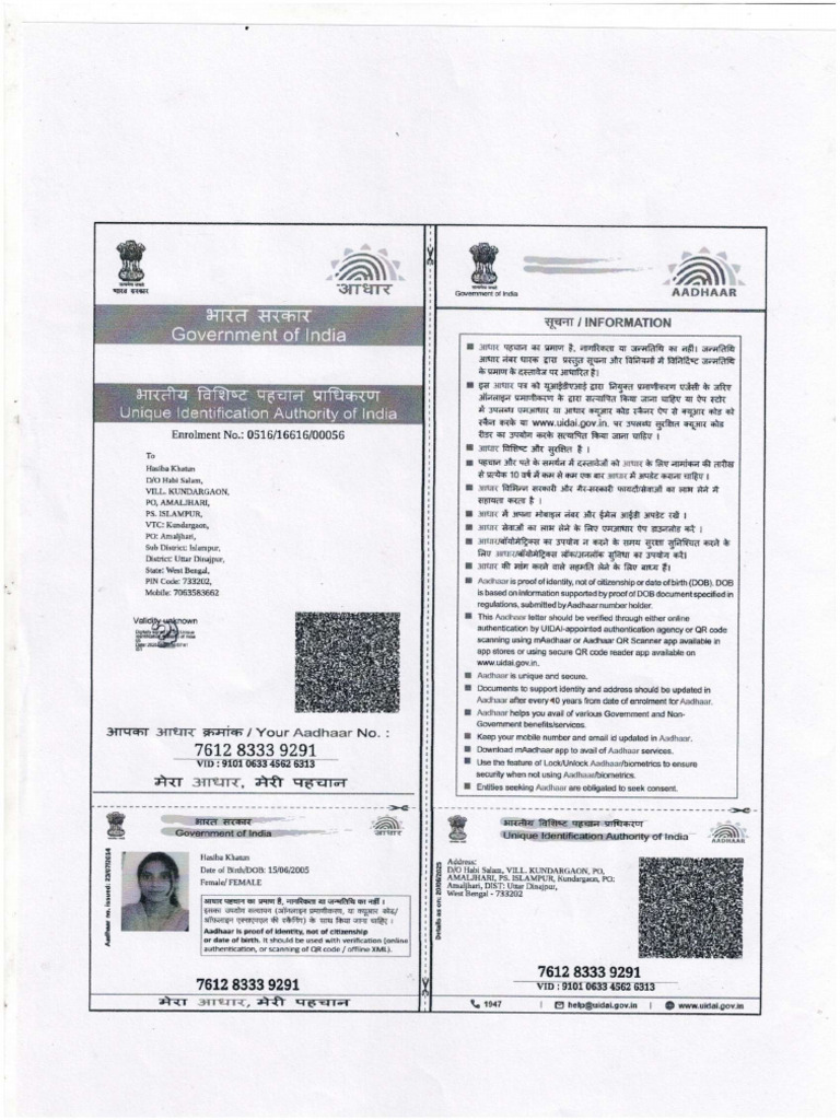 Scan 20250620 (6) Compressed | PDF