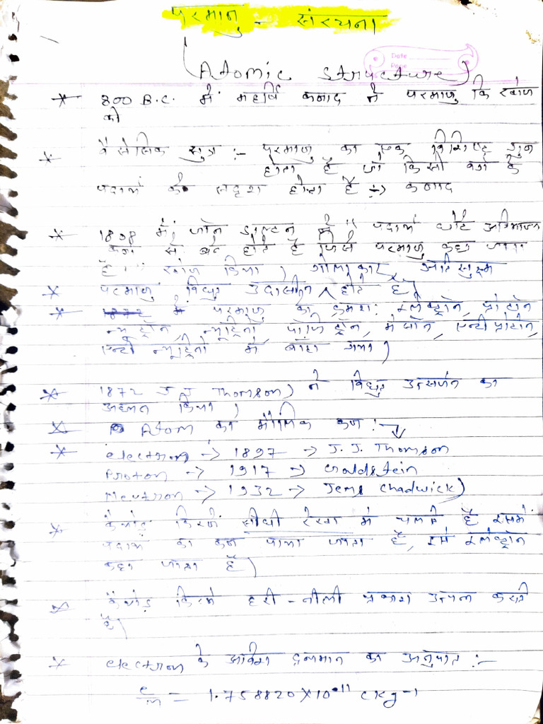 Chemistry Note | PDF