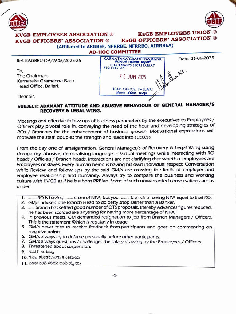 Letter Against Abusive, Admancy | PDF