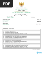 Template Halal Declaration | PDF