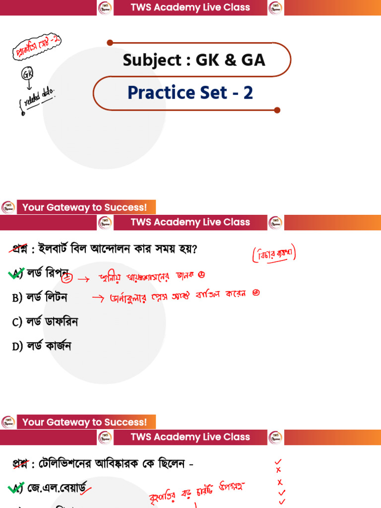Live L2 - GK - GA Practice Class by Alamin Sir | PDF