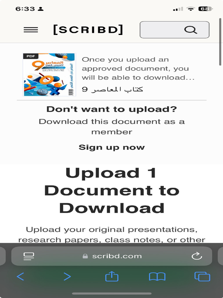 Upload A Document Scribd 2 | PDF