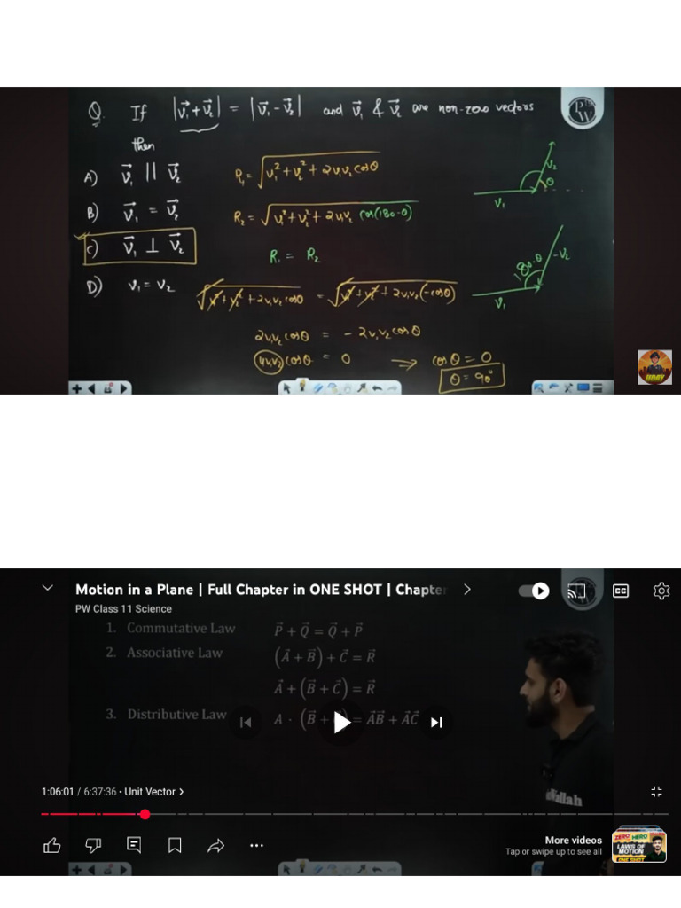 Physics Chapter 2 | PDF