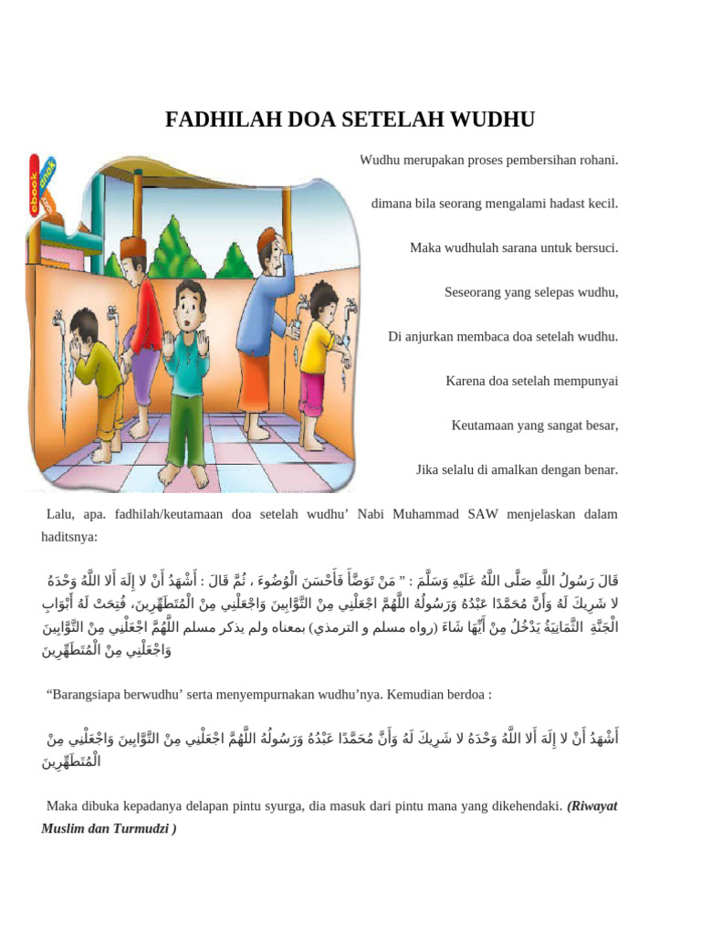 FADHILAH DOA SETELAH WUDHU | PDF