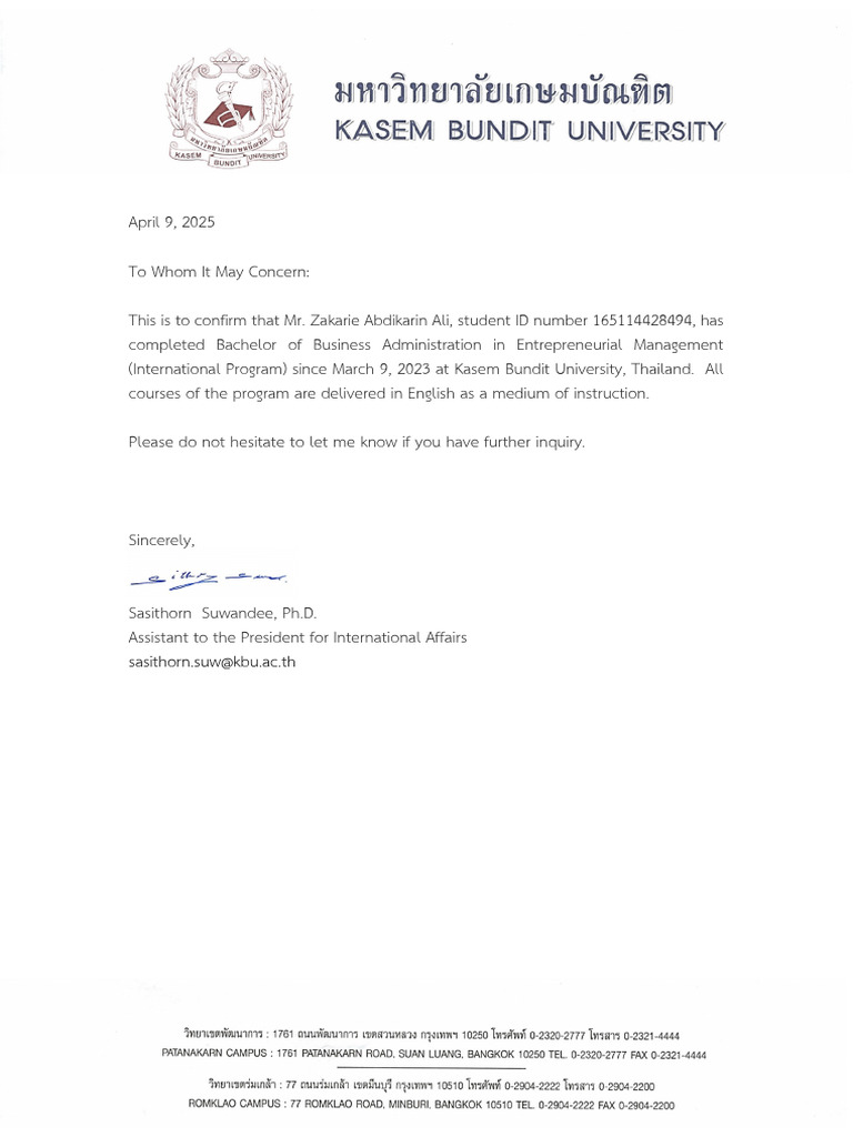 English Instruction Certificate - Zakarie Abdikarin Alidocx | PDF