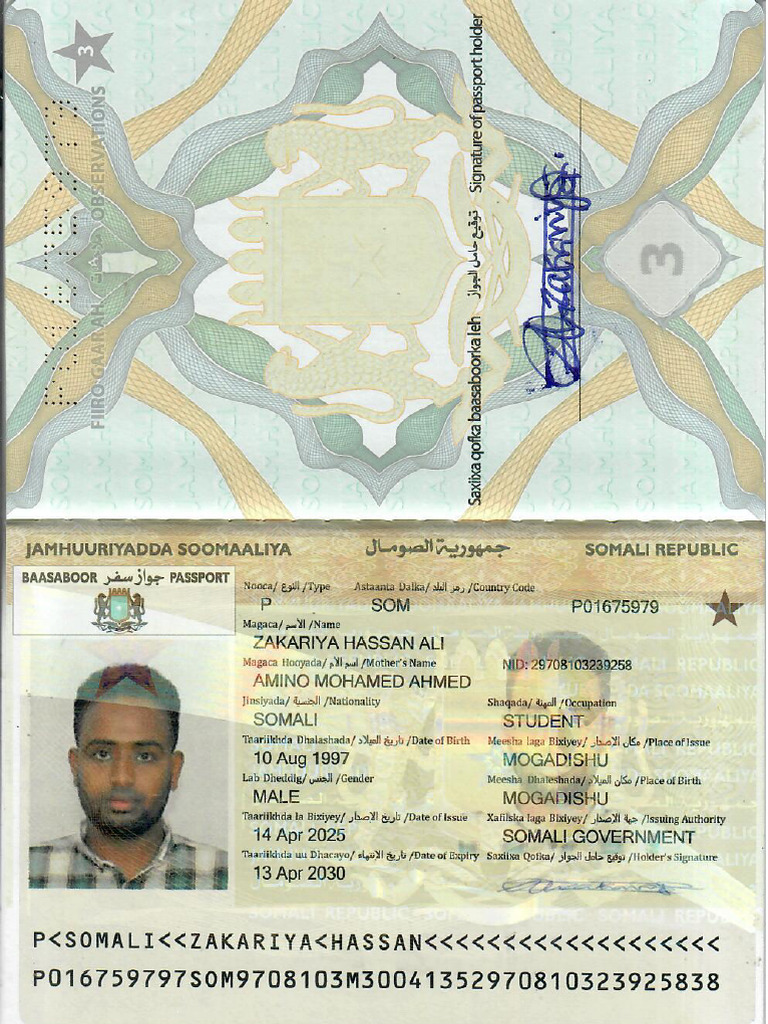 Zaki Passport | PDF