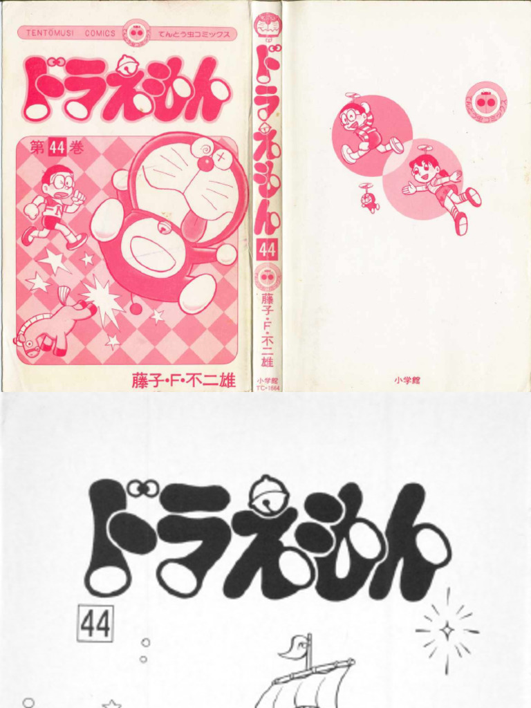 Doraemon v44 | PDF