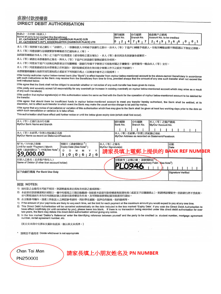 Sample of Direct Debit Authorisation | PDF