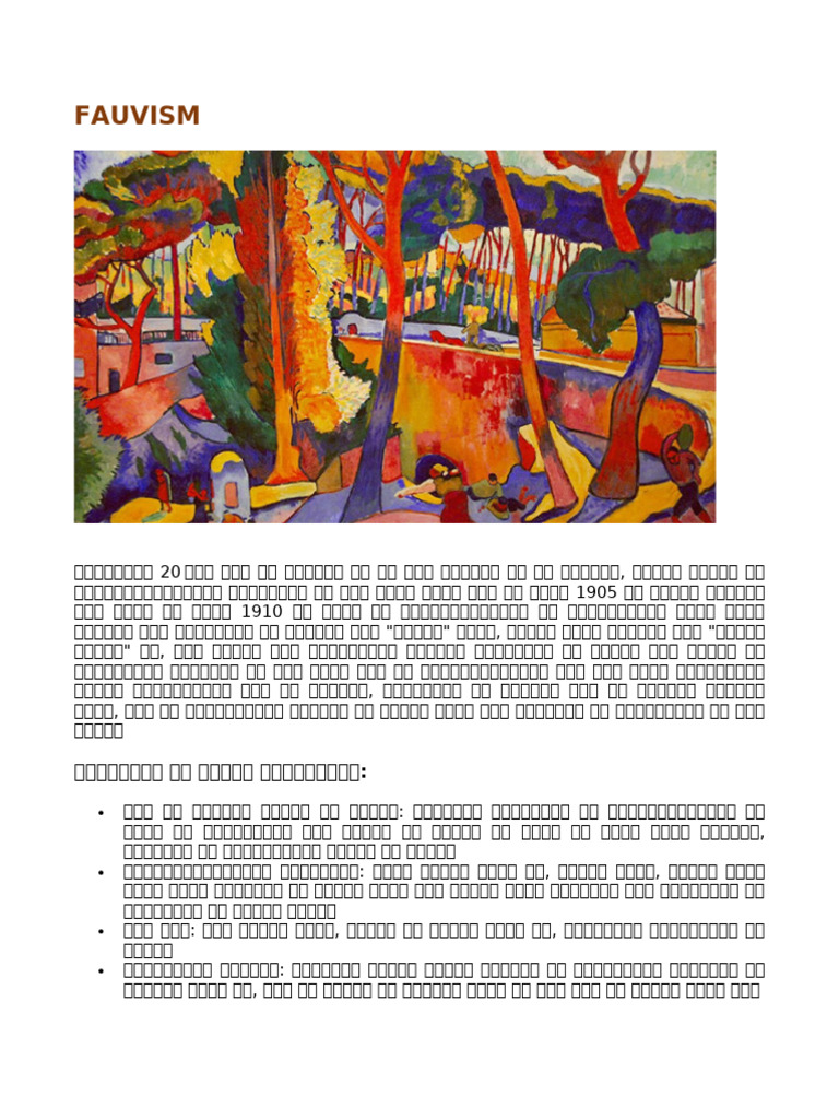 FAUVISM | PDF