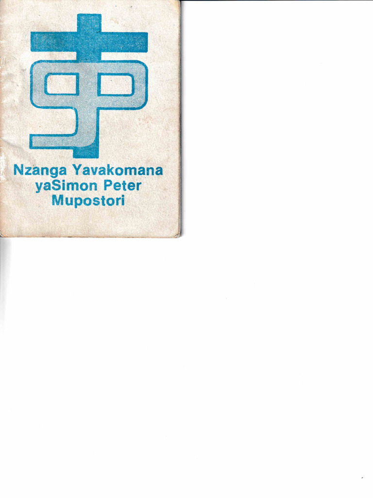 Simon Peter Guild | PDF