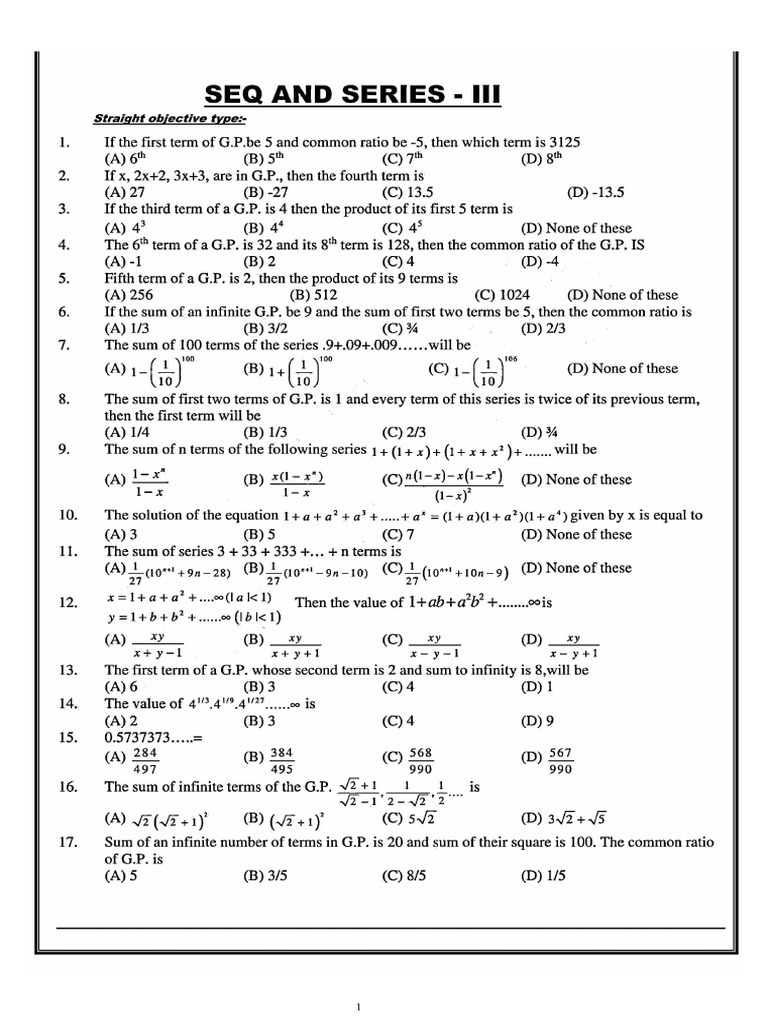 CPP Seq Series 1 | PDF