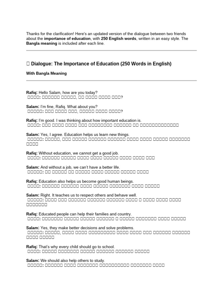 Thanks For The Clarification | PDF