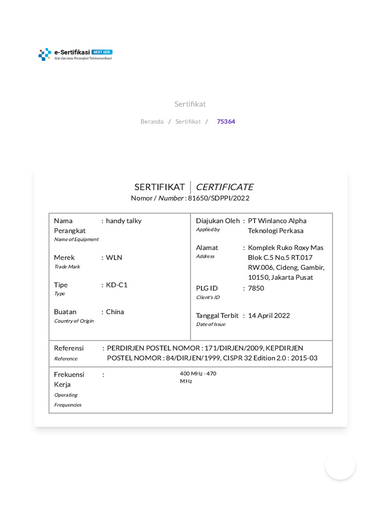 E-Sertifikasi NextGen | PDF