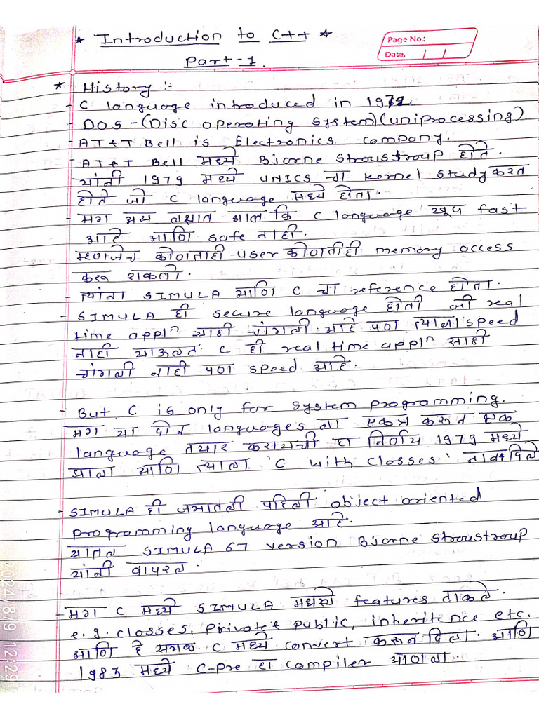 Part 1 Pdf