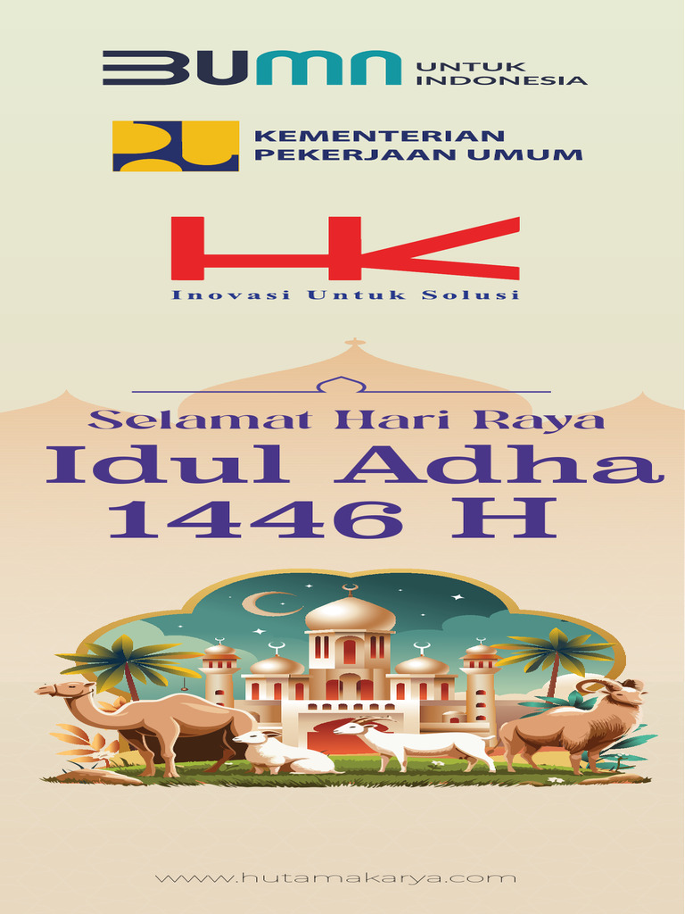 Umbul Umbul Logo PU | PDF