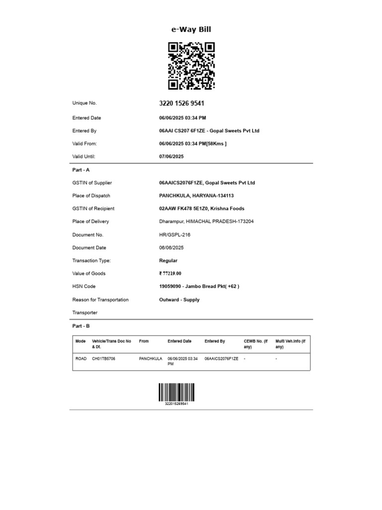 COMP0002 EWB 1main HR-GSPL-216 | PDF