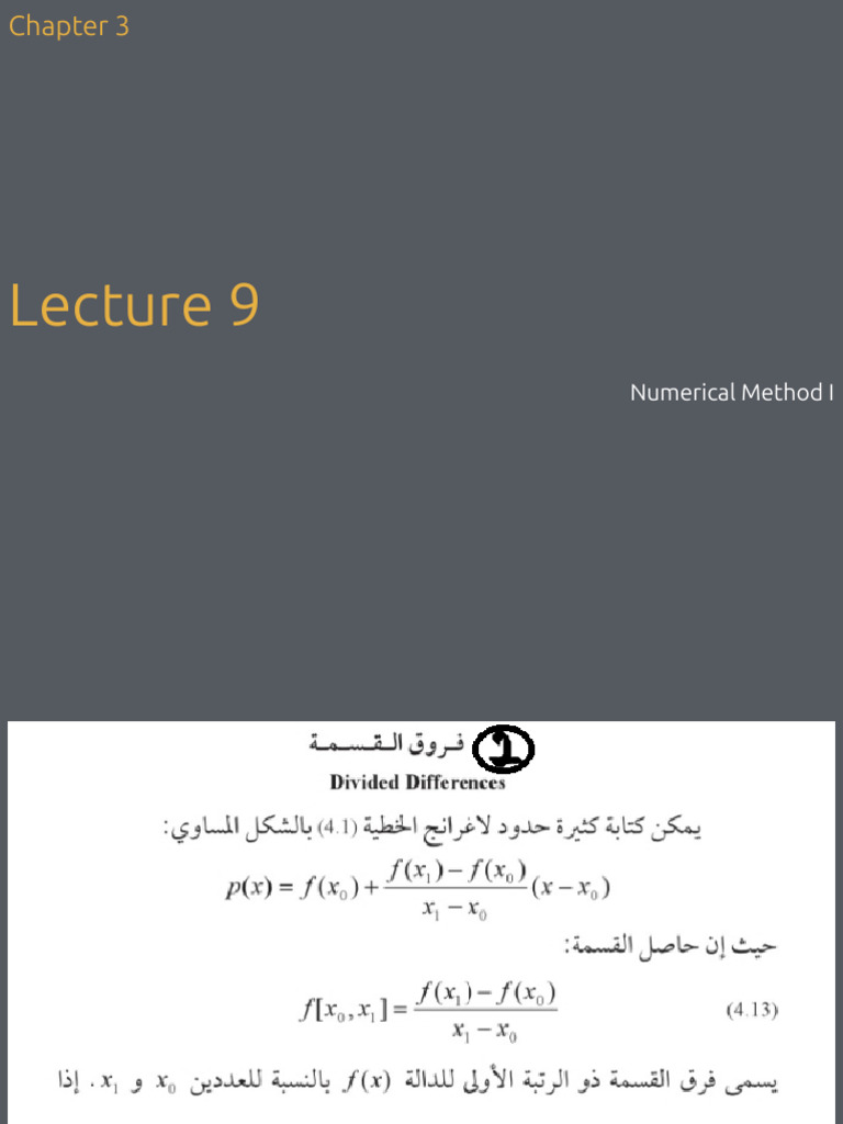 Lecture 9 | PDF