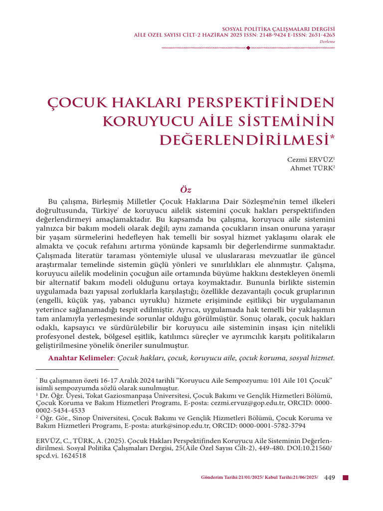 10 21560-spcd V2025i88554 1624518-4541240 | PDF
