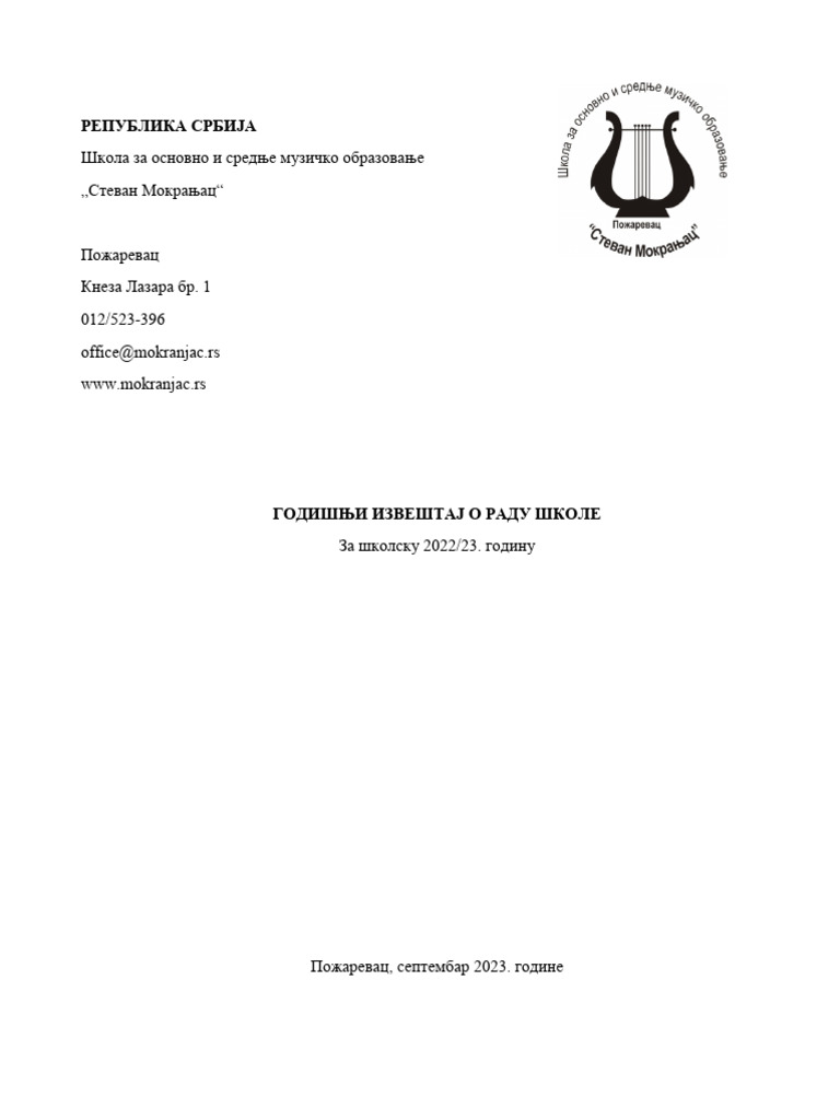 Godisnji Izvestaj o Radu 22 23potpis | PDF