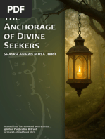 Shadhili Secrets Mind Map No Links | PDF | General Fiction