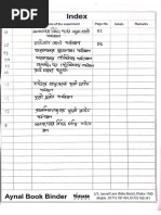 Biology 2nd Paper Practical-2025 | PDF