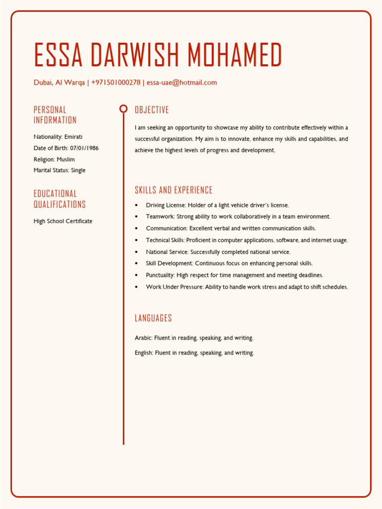 Emirati Candidate Resume Overview | PDF