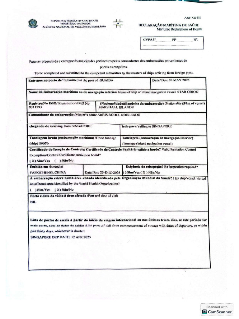 Docs - Star Orion - Compressed | PDF