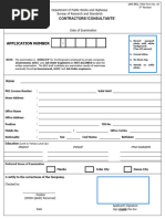 SANIRE SCO Practical Examination Guideline 2024-03-18 | PDF | Business
