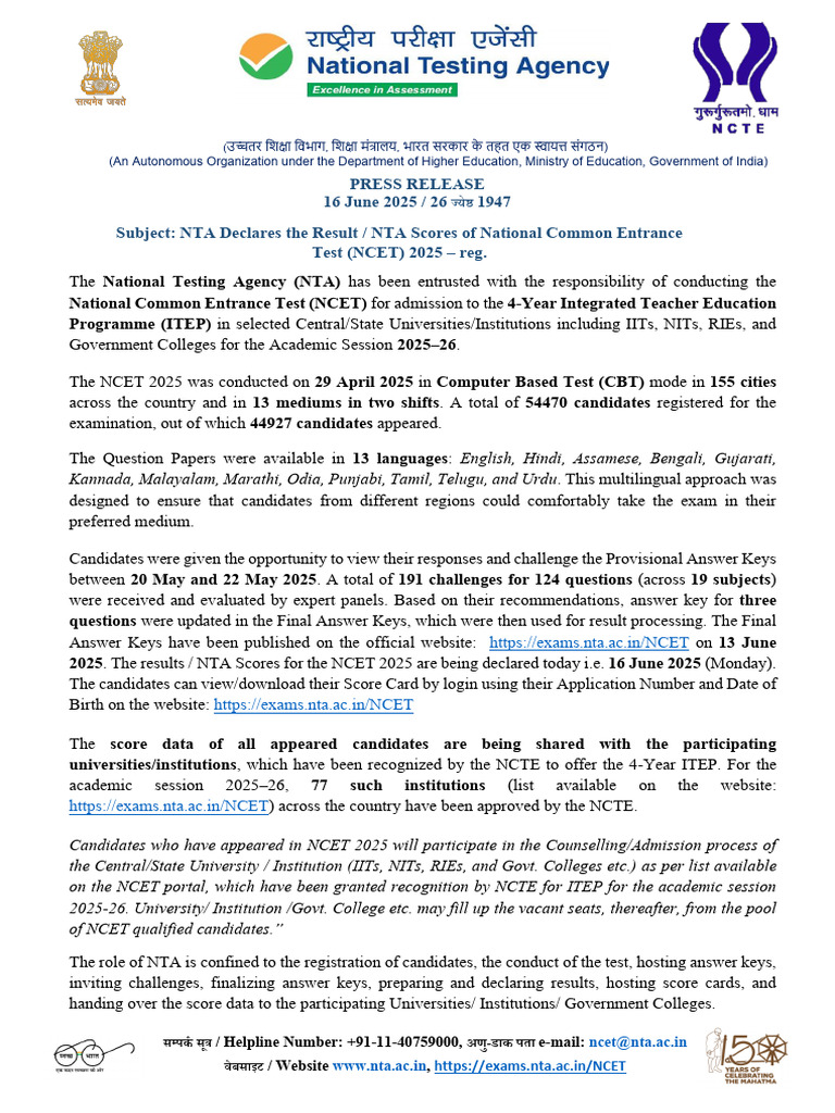 Press Release For Declaration of Nta Score For Ncet 2025 | PDF ...