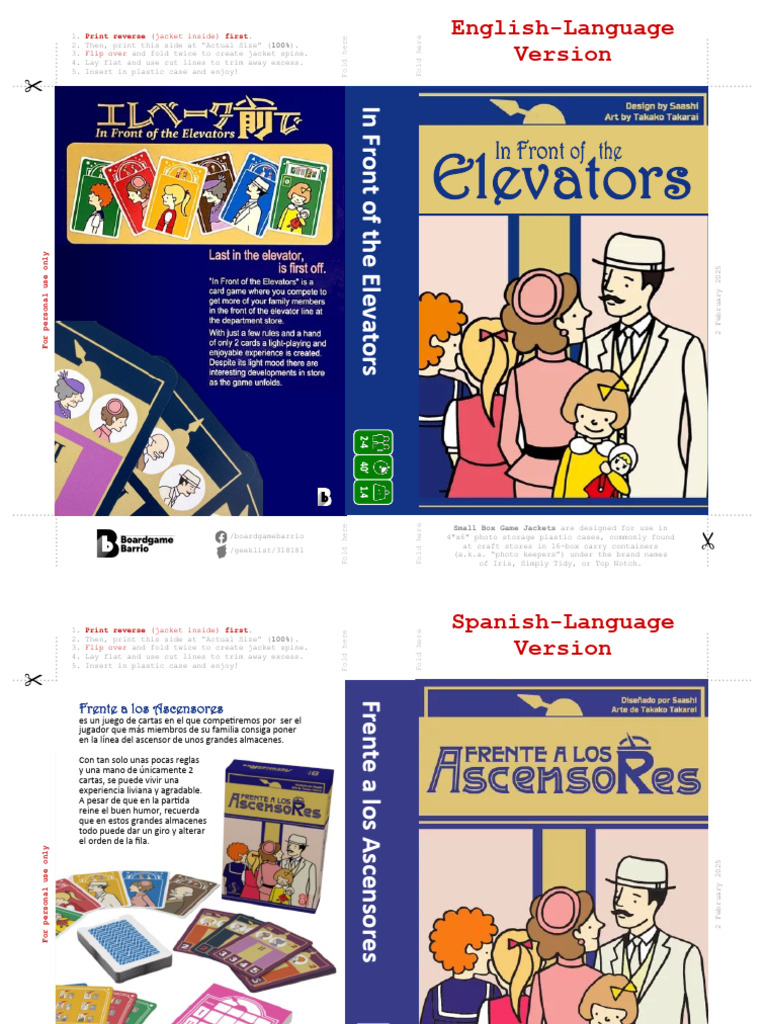 SBG Jacket - in Front Elevators | PDF