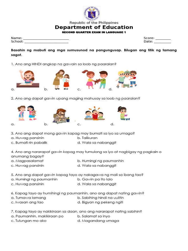 Qe 2 Language 1 | PDF