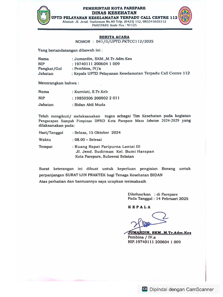 Borang Sip | PDF
