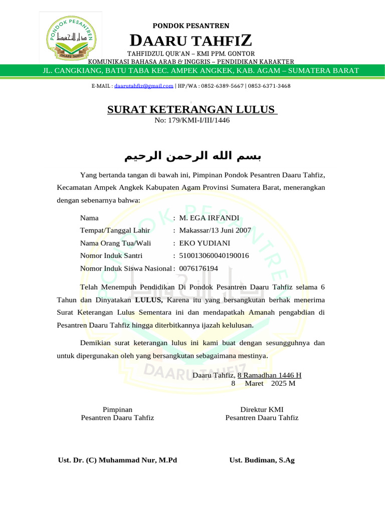 Format - Surat Keterangan Lulus Ega | PDF
