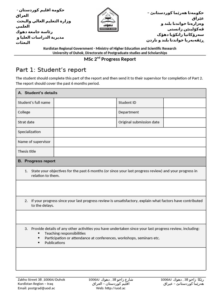 MSc Progress Report Template | PDF | Thesis