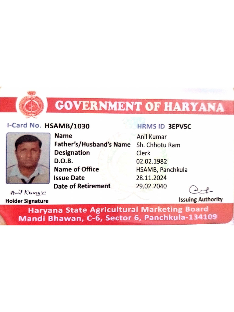 Hsamb Id Card | PDF
