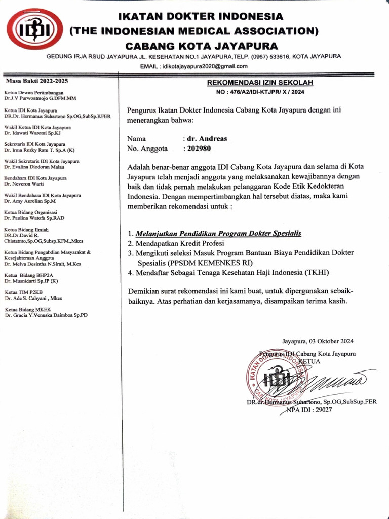 Rekom Idi Terbaru | PDF