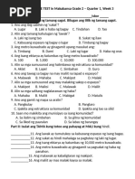 Hugis Worksheets 1 | PDF