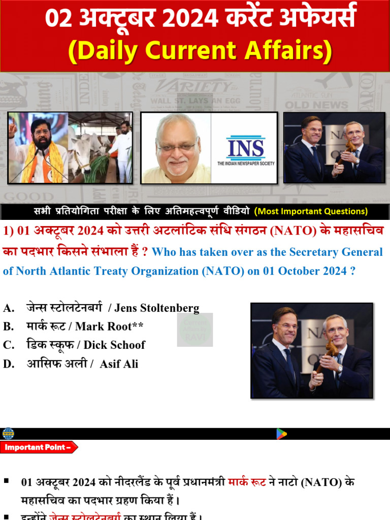 02 October 2024 DCA... | PDF