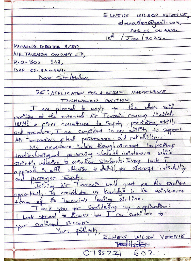 Atc Application El | PDF