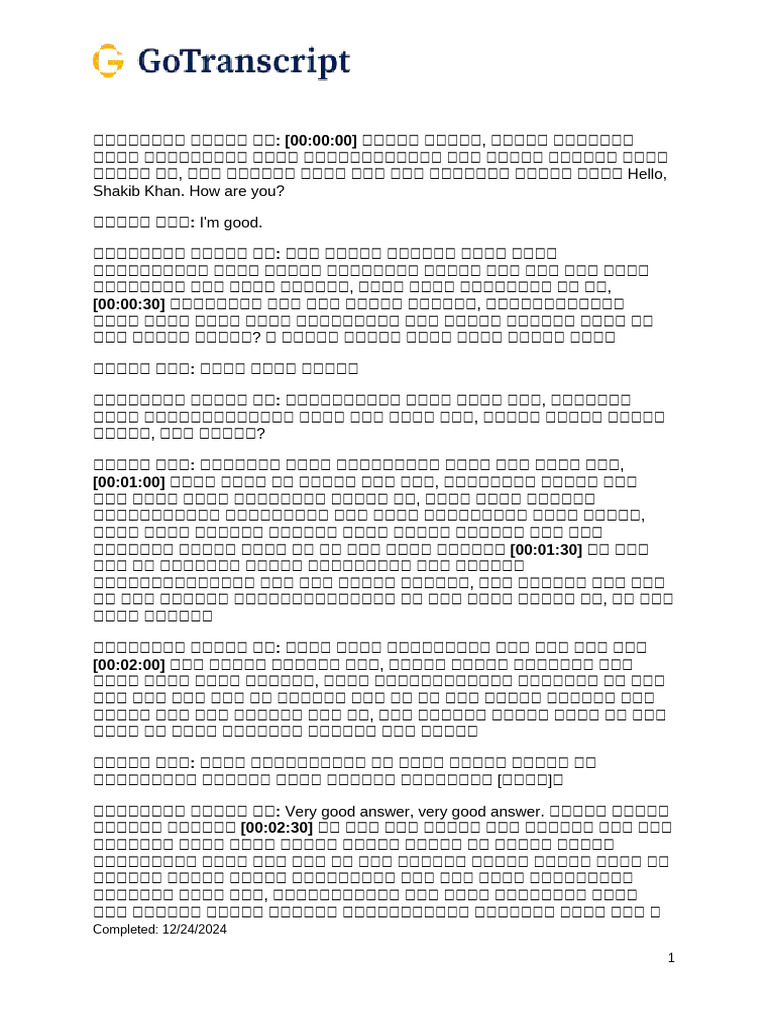 CV Transcription Bengali With Timestamps | PDF