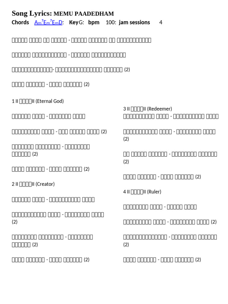 Song Lyrics | PDF